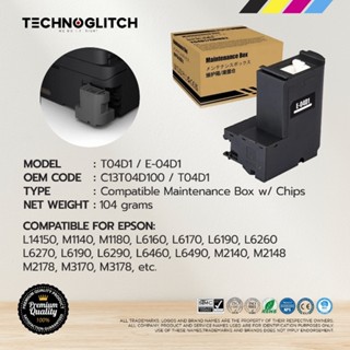 【STOCK】Epson Maintenance Box T04D1 L14150, L6460,L6490 L6170 L6190 ...