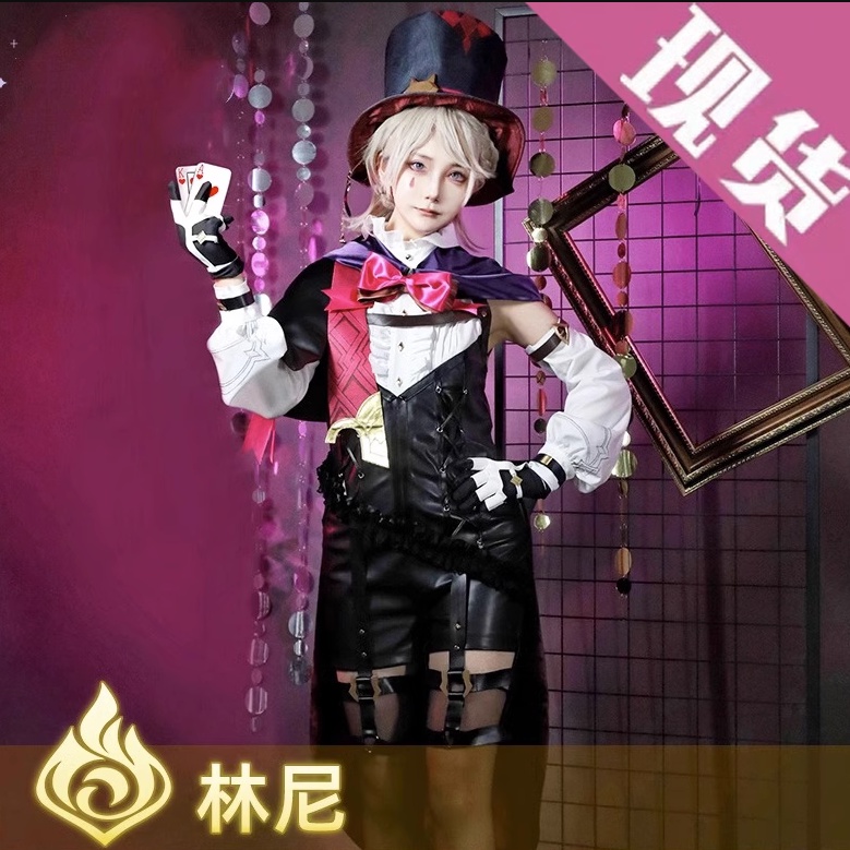 Genshin Impact cos Lyney cosplay Anime game clothing set | Shopee ...