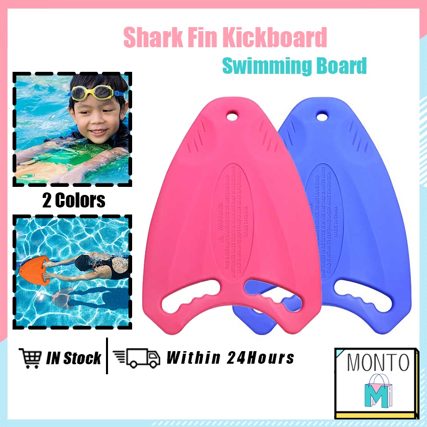 Shark Fin Kickboard Swimming Board for Kids Adult Float Board Swimming ...