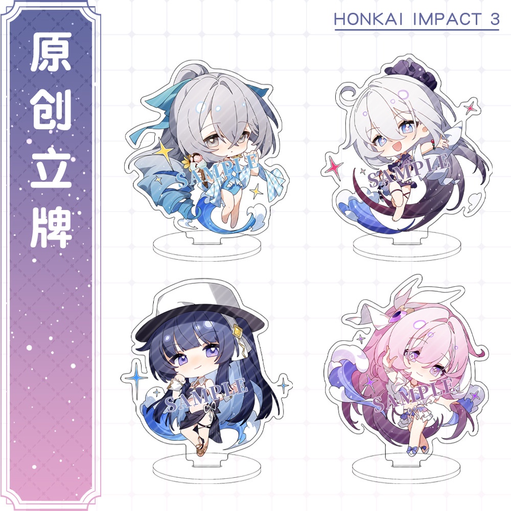 Honkai Impact 3 Keychain Elysia Anime Raiden Mei Acrylic Stand Double ...