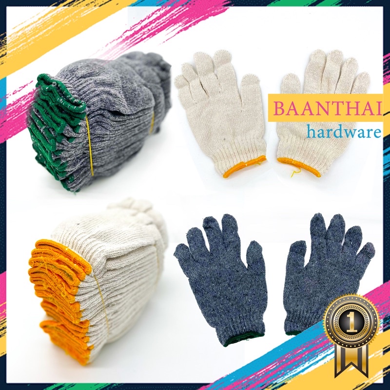 10 Dozen Fabric Gloves 4 5 6 7 Cotton 120 Pairs Thick (White/Gray ...