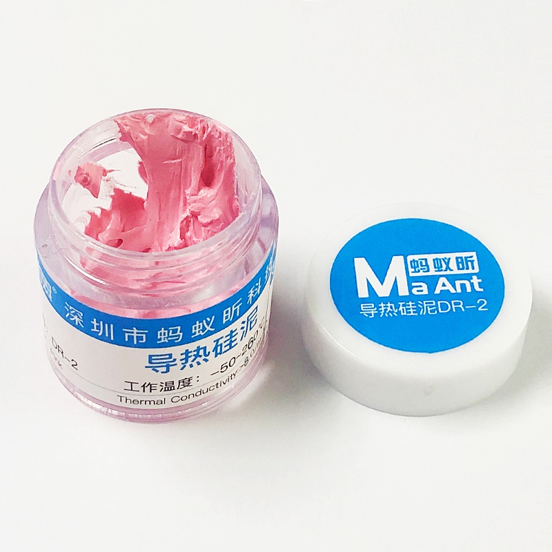 MaAnt Weight 20g Grams Syringe Packaging Pink MR-2 Thermal Silicone ...