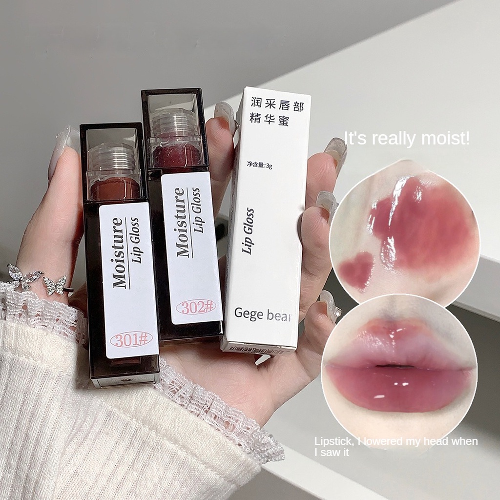 Gege bear Nourishing and moisturising, Mirror water mist, Comfortable, soft and refreshing, Lip ...