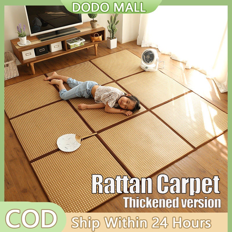 Folding Rattan Floor Mat Thick 22mm Living Room Floor Sleeping Mat ...