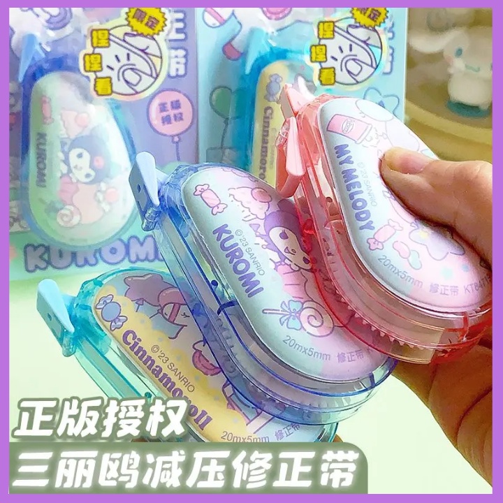 Sanrio Correction Tape Kuromi Cartoon Decompression Pinch Music ...