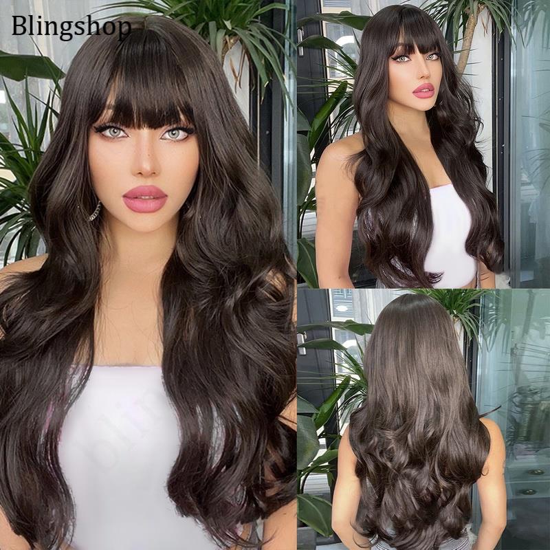 INS Natural Black Long Curly Hair Wig Full Head Set For Women, With ...