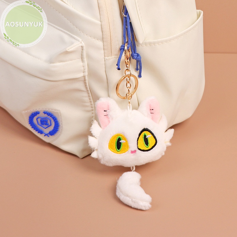 aosunyuk Anime Suzume No Tojimari Action Figure Plush Keychain Daijin ...