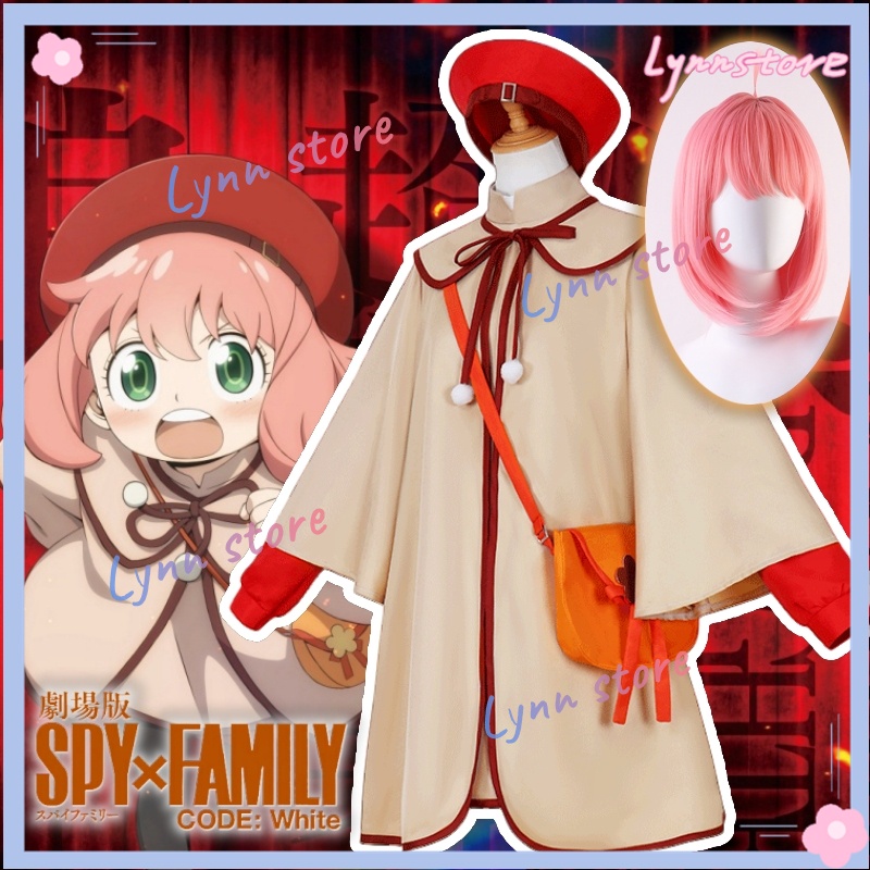 COD Anya Forger Cosplay Cute Lolita Costume New Anime SPY×FAMILY CODE ...