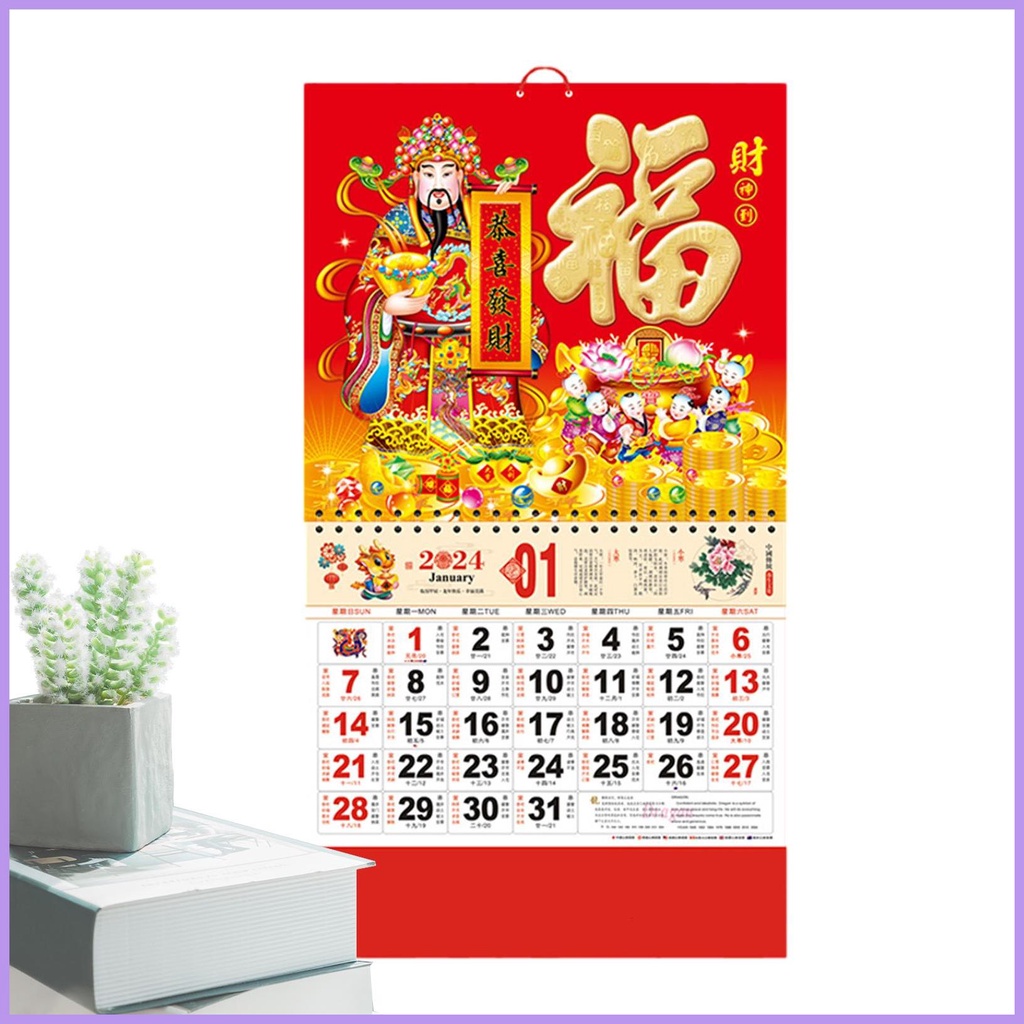 Chinese Lunar Wall Calendar 2024 Hangable Traditional Calendar Lunar ...