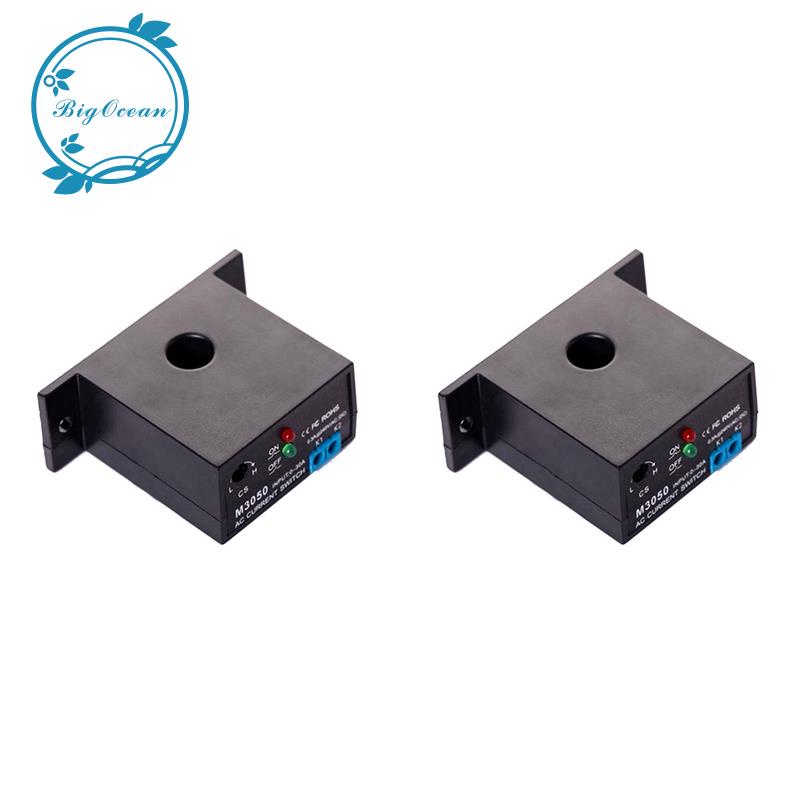 2x Current Sensing Switch Induction Relay Ac Linkage Device Plc Signal
