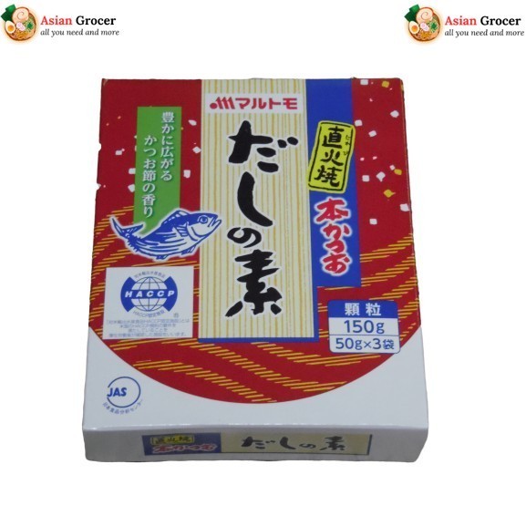 Marutomo Roasted Bonito Dashi Powder 150g | Shopee Philippines