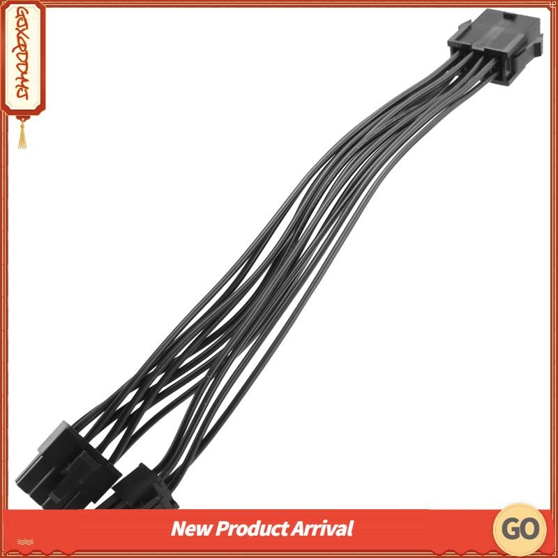 CPU 8 Pin Female to CPU ATX 8Pin + ATX 4 Pin Male Power Supply ...