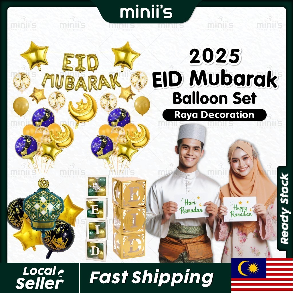 MINIIS Eid Mubarak Decoration Hari Raya Decoration Raya Aidilfitri 2025 ...