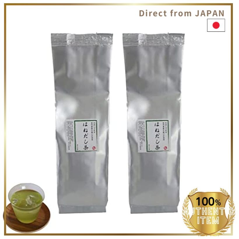 Kitaniseicha Premium Green Tea Hanedashi 270g x 2 Bags Set, Kyoto ...