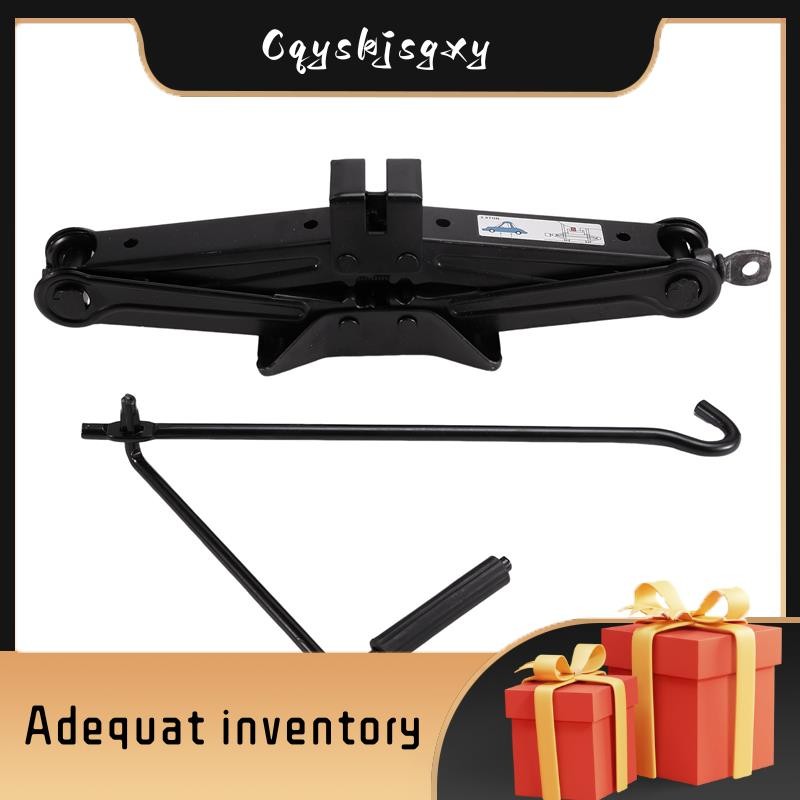 cqyskjsgxy Car Scissor Jack 2 Ton (4000lbs) Capacity Portable Steel ...
