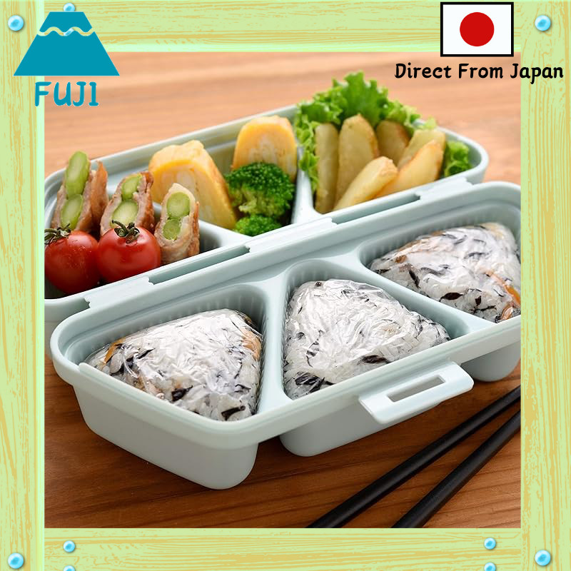 Ernest Onigiri Case & Bento Box (Includes Side Dish) - Easy Onigiri Kit ...