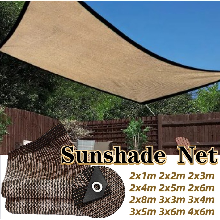 【Ship in 24H】Sun Shade Net Outdoor Patio Balcony Anti-UV Sun Shelter ...
