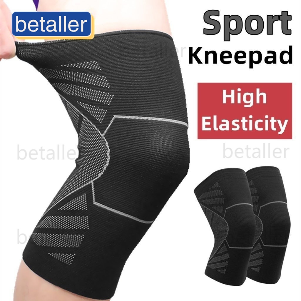 Elastic Knee Pad Sports Knee Support Fitness Protector Patella ...