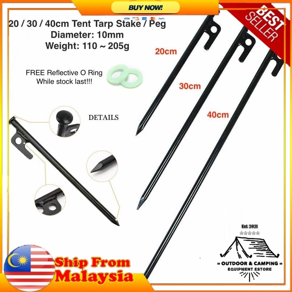 1pc 20/30/40cm Peg Stake Camping Peg Tent Peg Tarp Flysheet Sand Peg ...