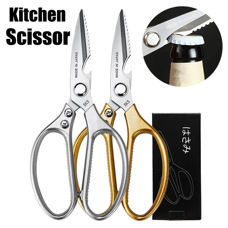 Multifunctional Kitchen Powerful Meat Bone Scissors/SK5 Stainless Steel ...