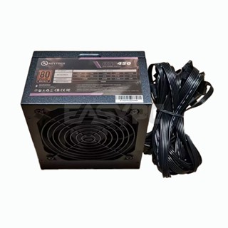 EasyPC | Keytech BTS 450 | 550 | 650| 750watts power supply| ATX ...