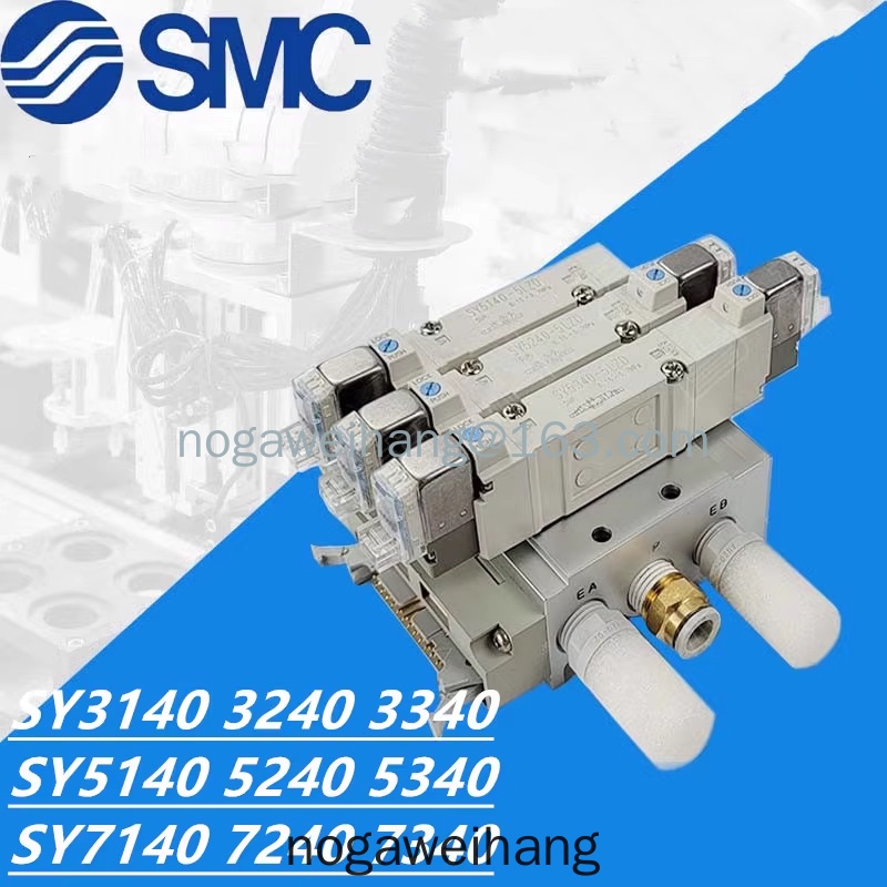 SMC solenoid valve SY3140-5LZD 5LOZ SY3240 SY3340 3440-5LZ/LZE/6G ...