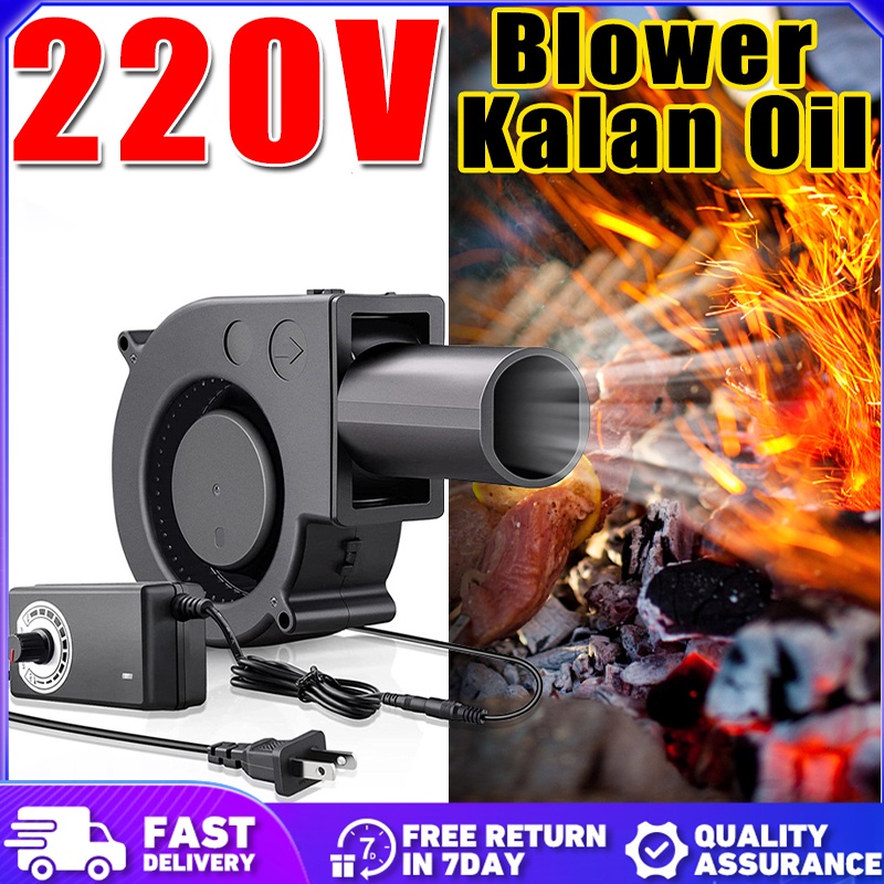 Blower Fan for Kalan Use Oil Portable Blower 220v Set with Adjaster Fan ...