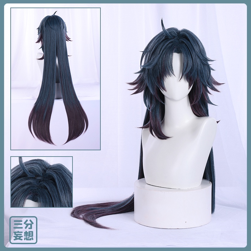 1/3 delusion Honkai Star Rail Blade Cosplay Wig | Shopee Philippines