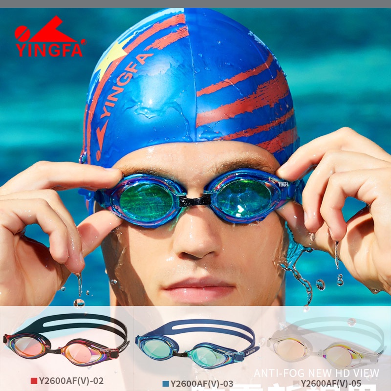 Yingfa Swimming Goggles Men Women HD Views Light Waterproof Anti-fog ...