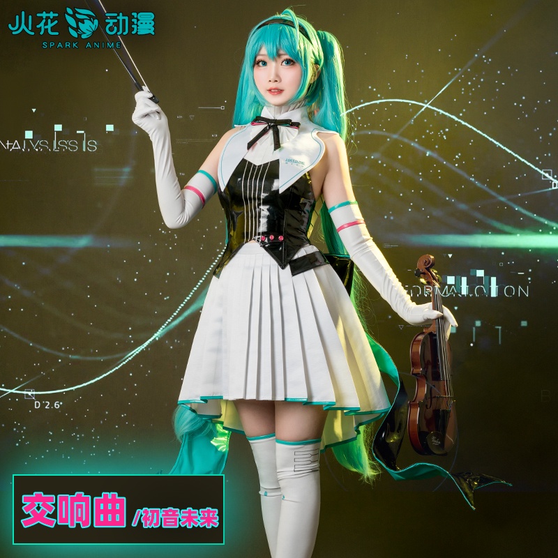 Hatsune Miku cos Miku Symphony Dress cosplay Anime clothing set ...