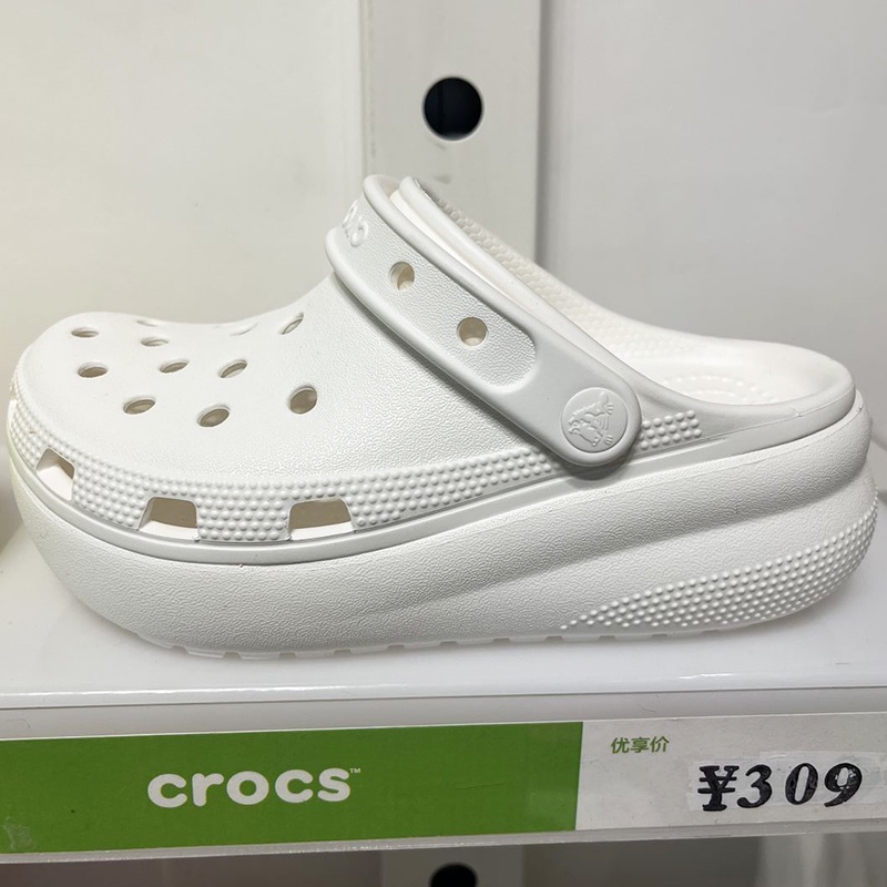Cross for KIDS CUTIE CRUSH CLOG Mga Pambata na Croc Shoes na Makapal na ...