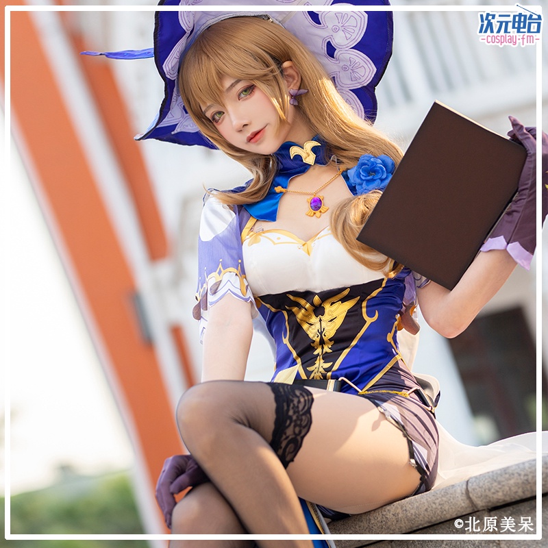 CosplayFM Genshin Impact cos Lisa cosplay Game costume set for women | Shopee Philippines
