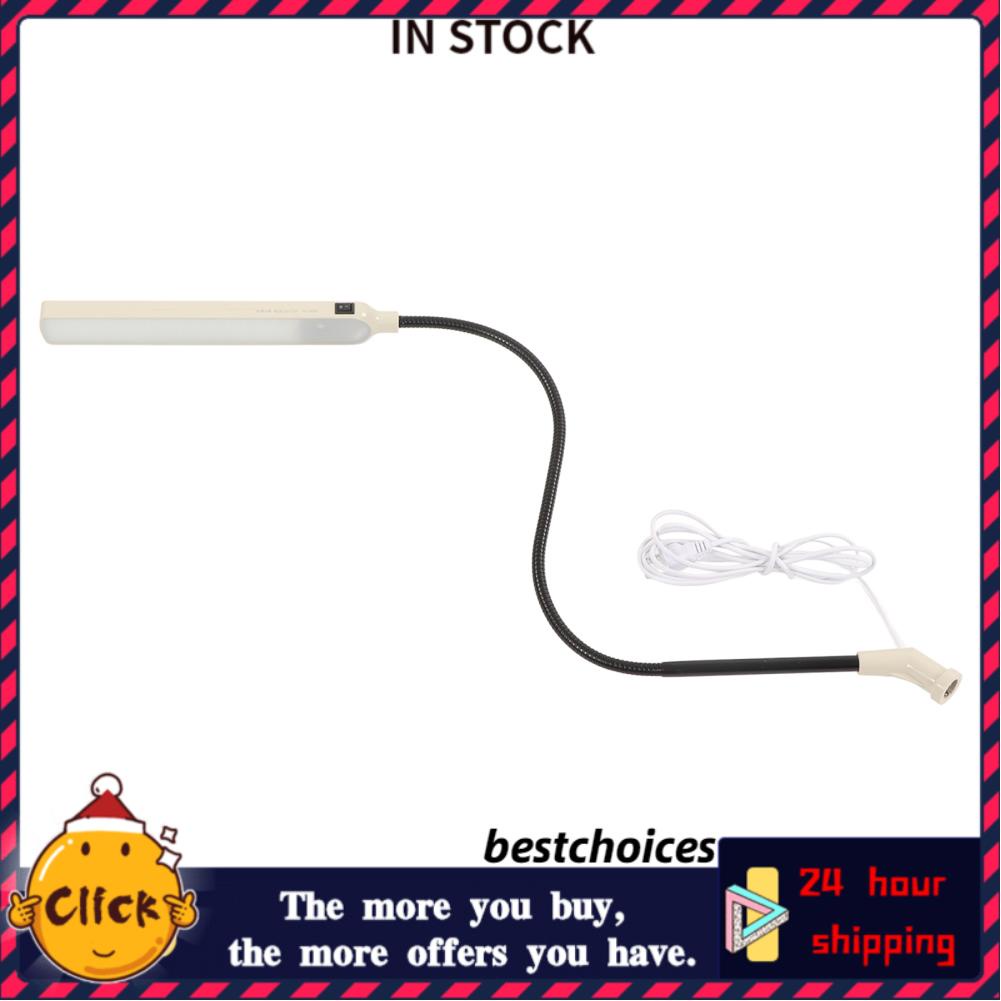 Bestchoices Sewing Machine Light Dimmable Strip LED Flexible | Shopee ...