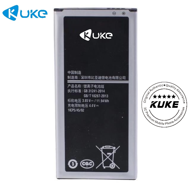 KUKE EB-BJ510CBE Battery For SAMSUNG GALAXY J5 2016 SM-J510 EB-BJ510CBE ...