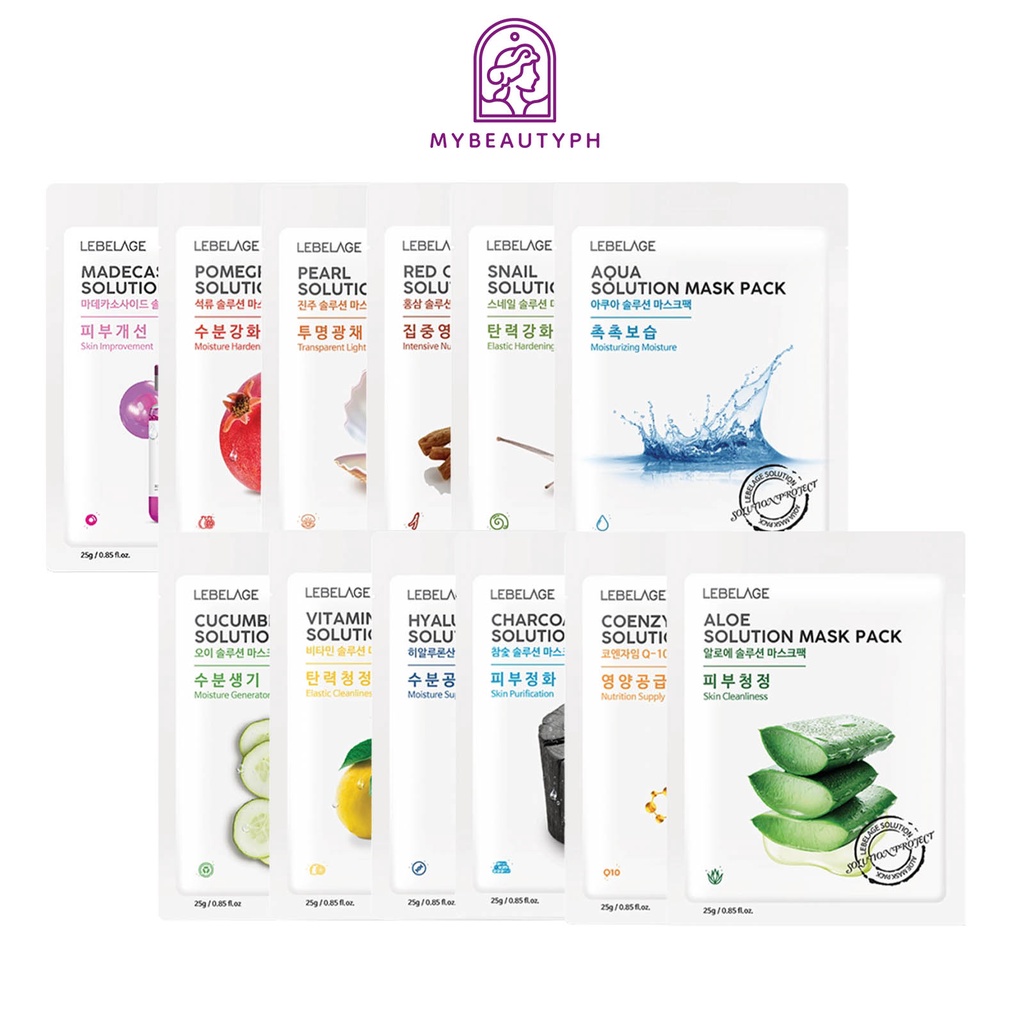 Lebelage Solution Mask Pack - 25g / Bundle of 10Pc | Shopee Philippines