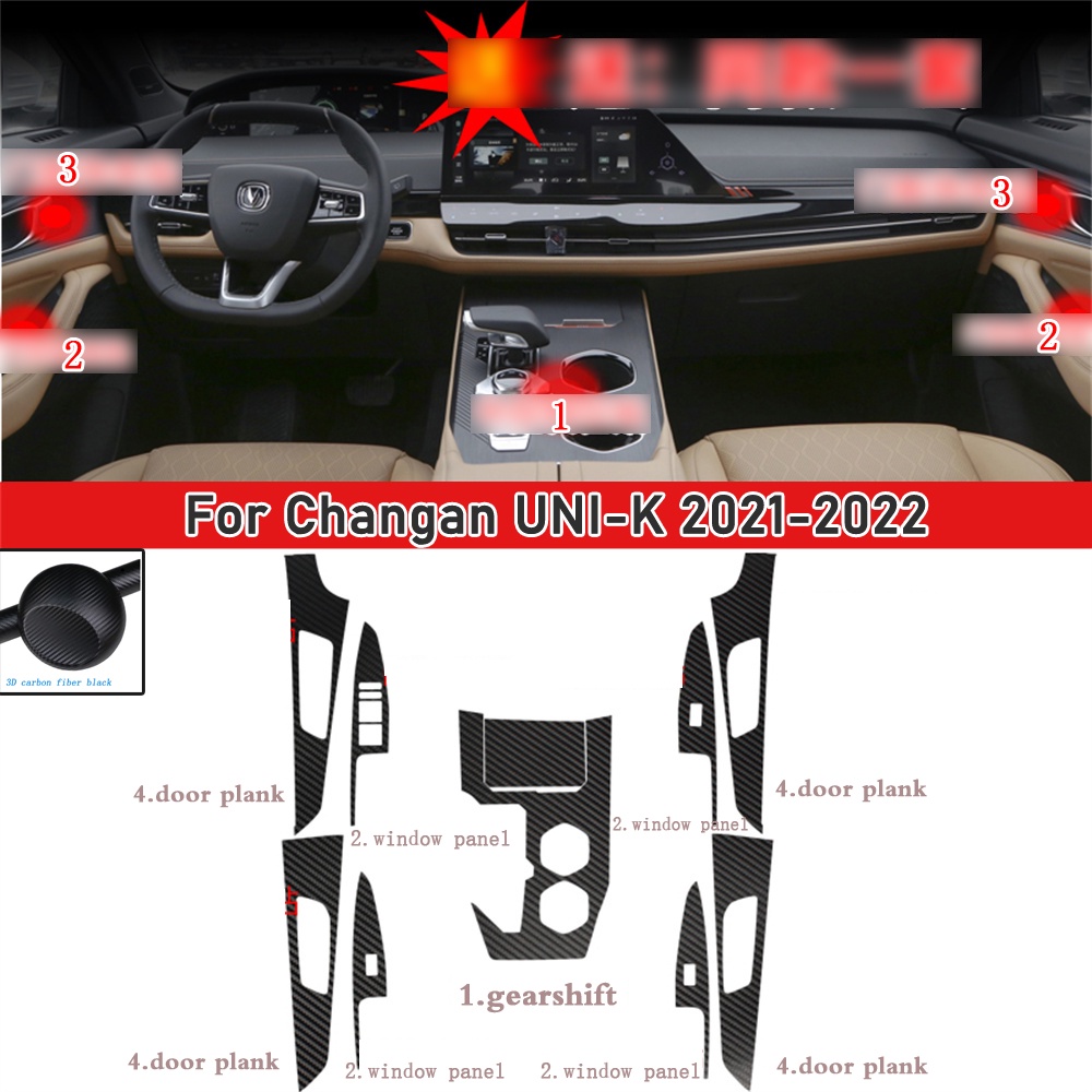 Car-Styling Carbon Fiber Car Interior Center Console Color Change ...