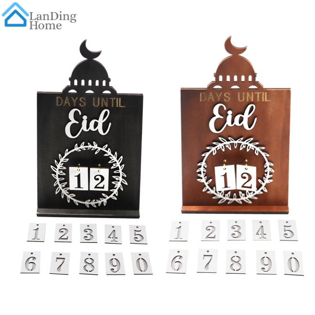 PH Reusable Handmade Ramadan Advent Calendar With Interchangeable ...