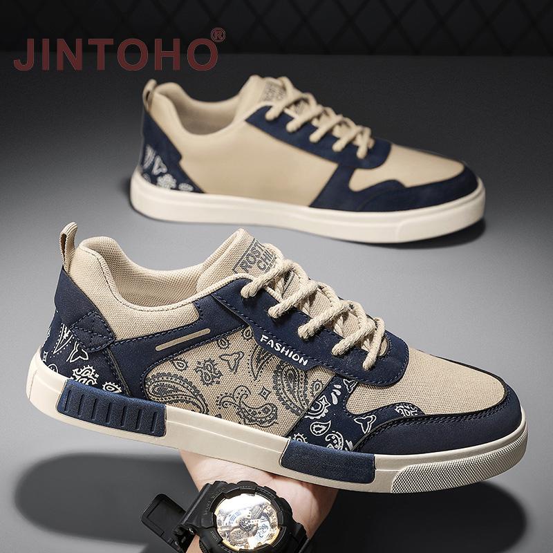 JINTOHO Large Size 47 Fashion Lace-up Men Sneakers Non-Leather ...