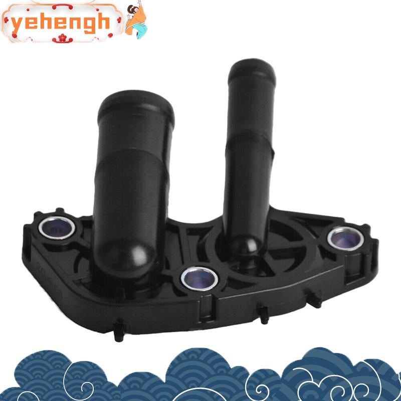 PCV Hose Connector 11821AA660 for Subaru Forester Impreza Legacy WRX ...