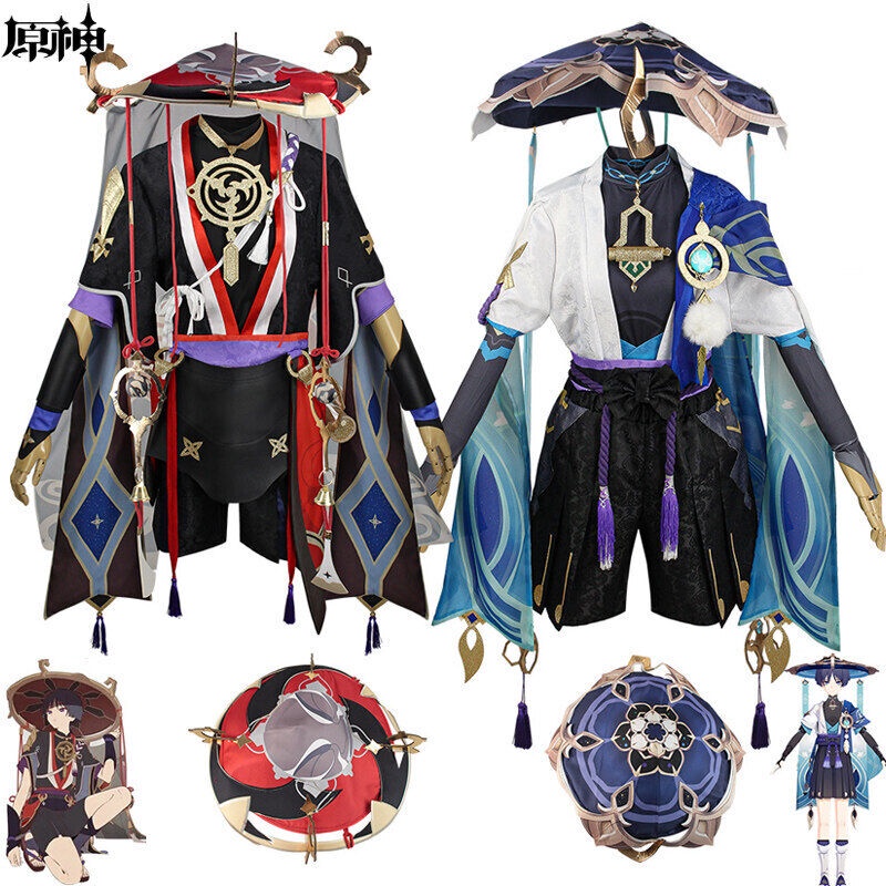 Anime Genshin Impact Wanderer Cosplay Costume Balladeer Kimono Bamboo ...