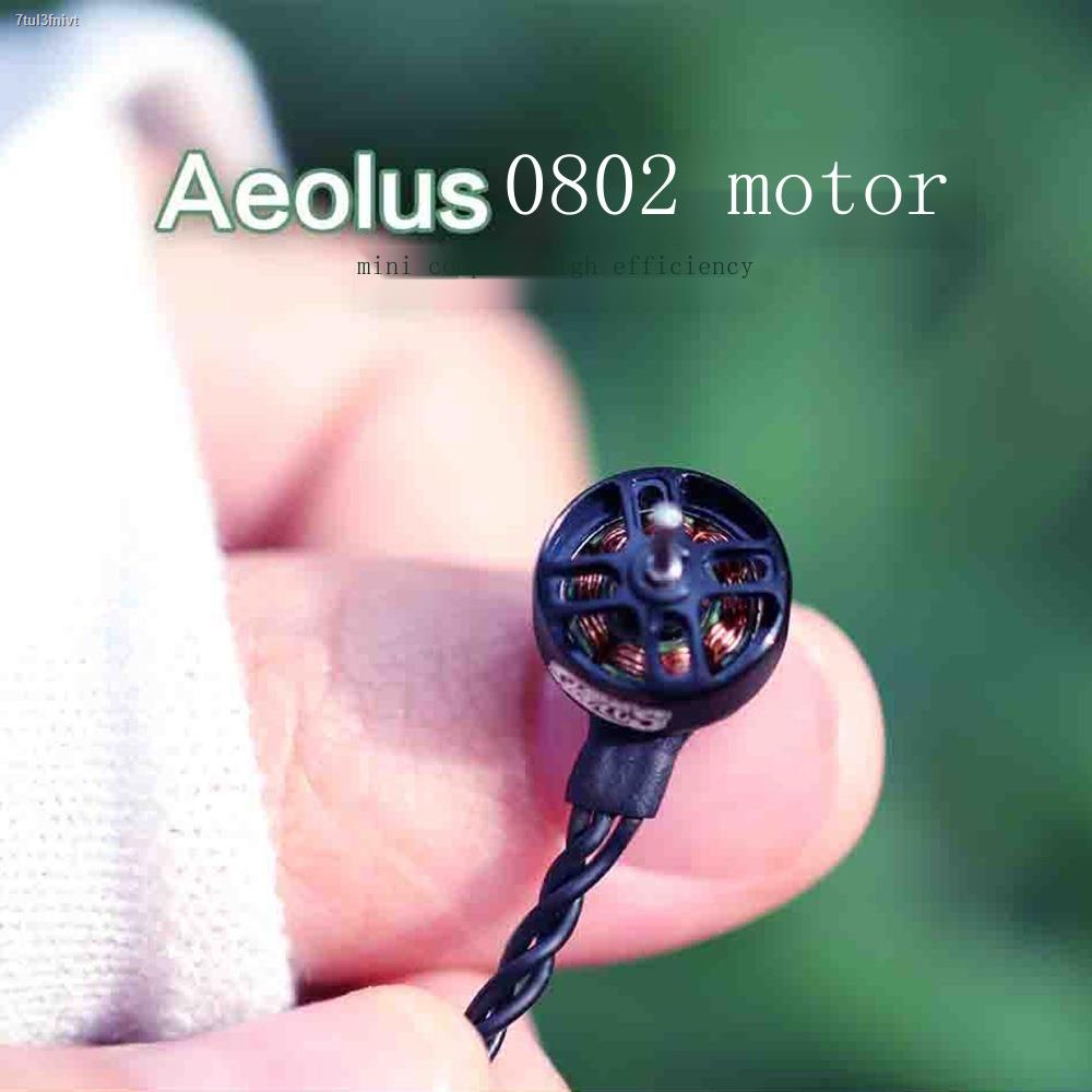 Bone Dragon Hglrc Fengshen Aeolus 0802 Brushless Motor 1 2s Fpv Indoor