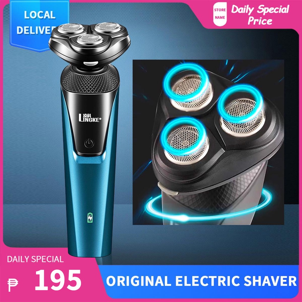 3 In 1 Electric Shaver for Men Japanese Original Hair Beard Trimmer Set ...