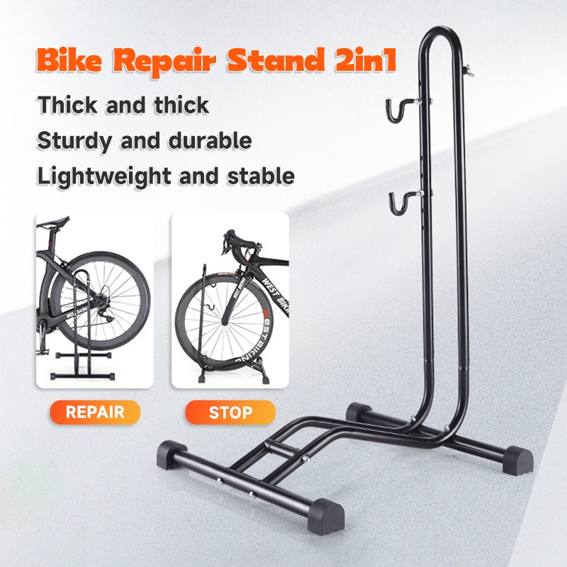 LONGGO Bike Repair Stand 2in1adjustable MTB Display Stand Insert Frame ...