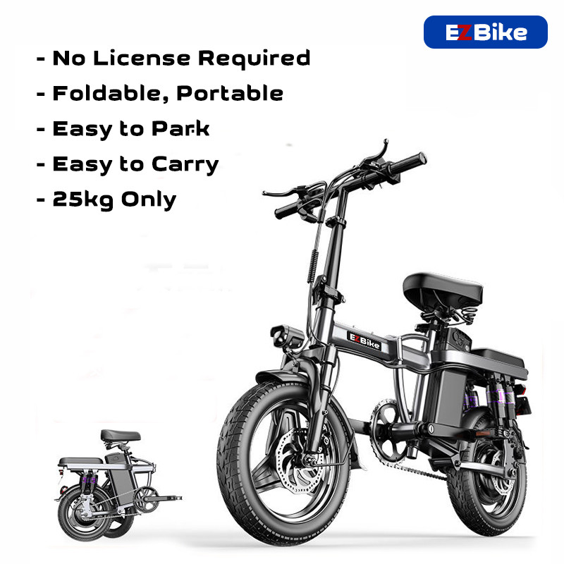 W20 EZBike Ebike Folding Lithium Battery E-Bike Electric Bike Bicycle ...