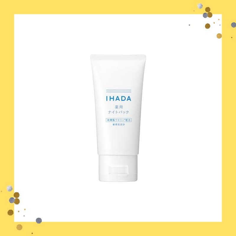 IHADA Medicated Night Mask - Like a Coating Sheet Mask - Intensive Care for Rough Skin IHADA ...