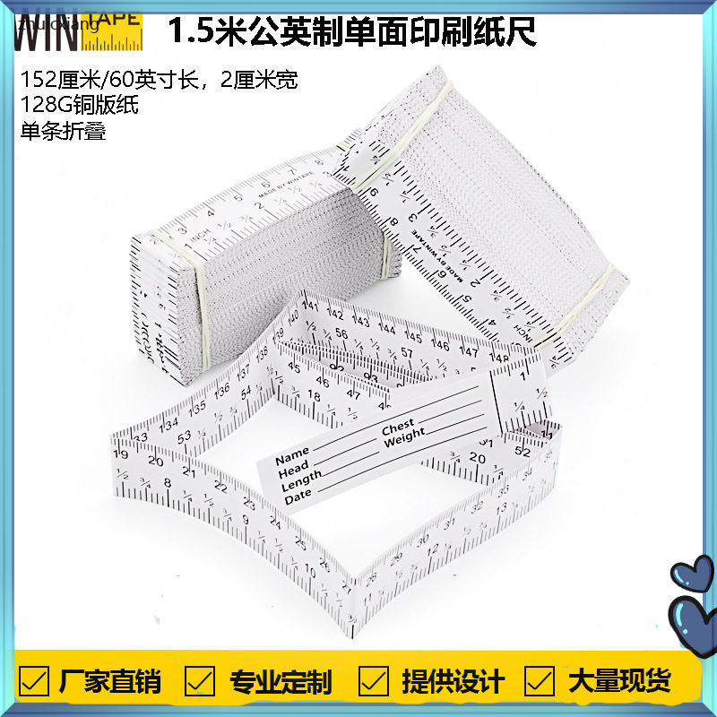 10 Pcs Scale Measuring Ruler Steel School Stainless Metal Paper Metric ...