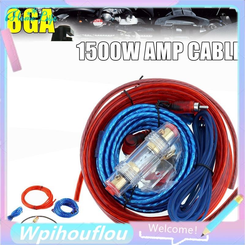 [HoME&life] 1500W Car Amplifier Installation Wiring Harness Kit 8GA ...
