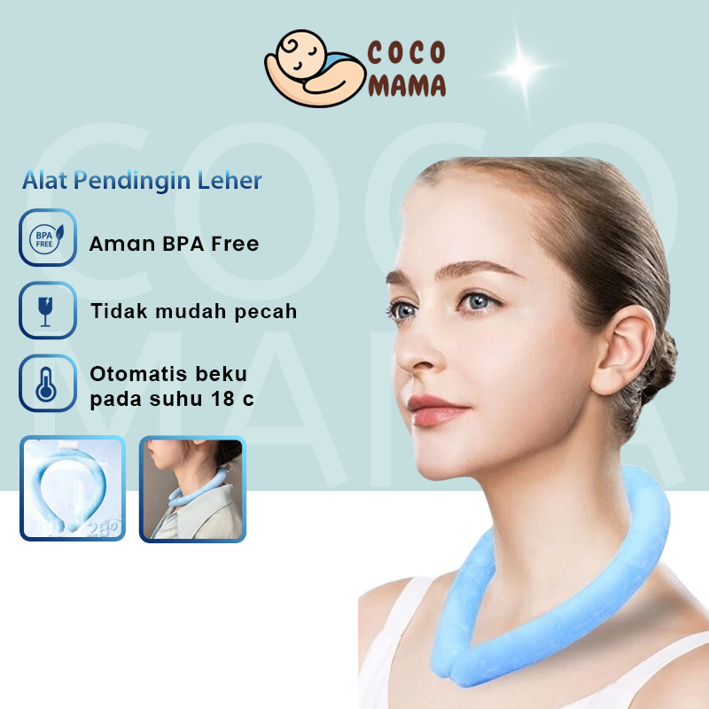 Cocomama Summer Sports Neck Cooling Tool Ice Necklace - Neck Cooling ...