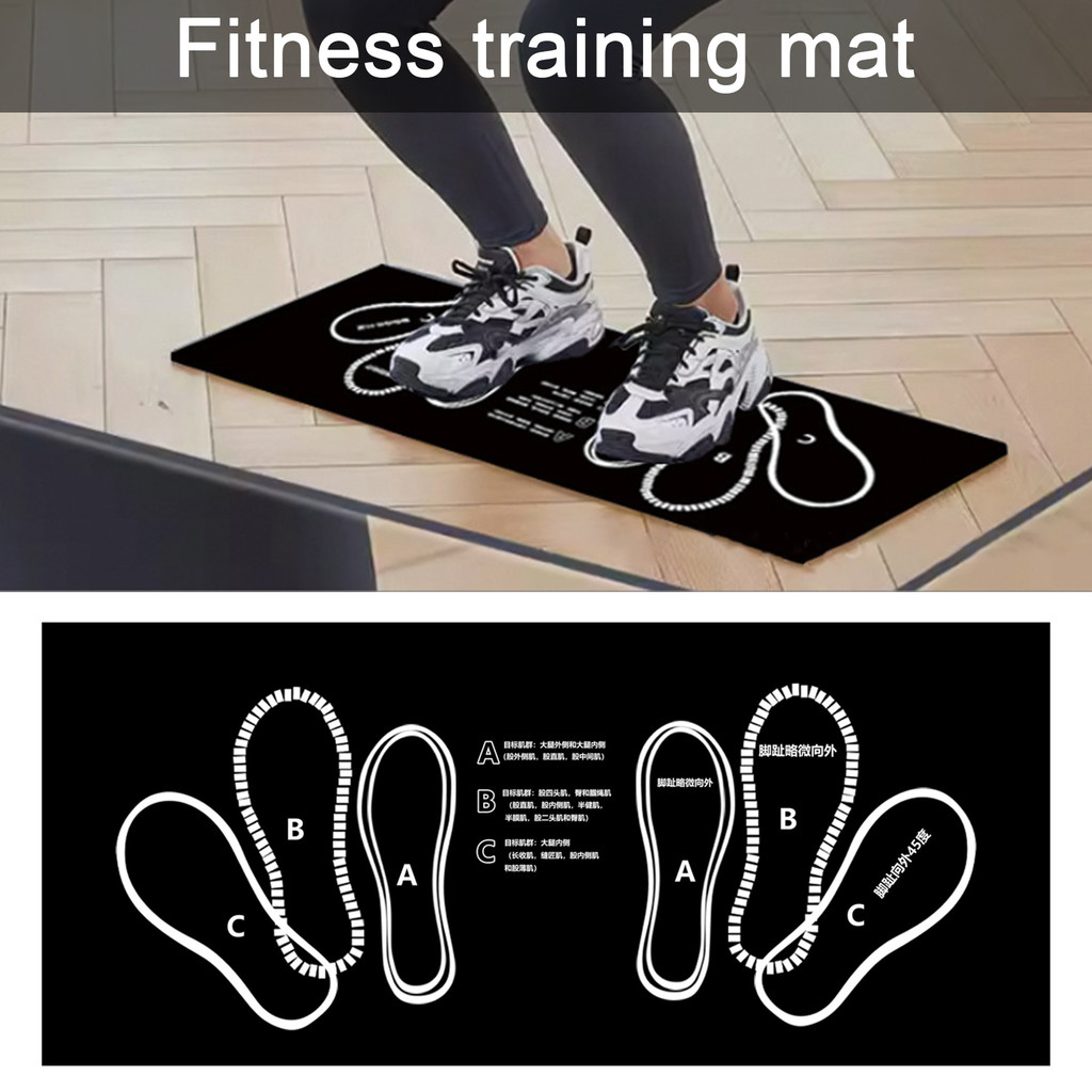 LEM- Squat Training Mat Beginner Squat Step Positions Knee Pad Leg Hip ...