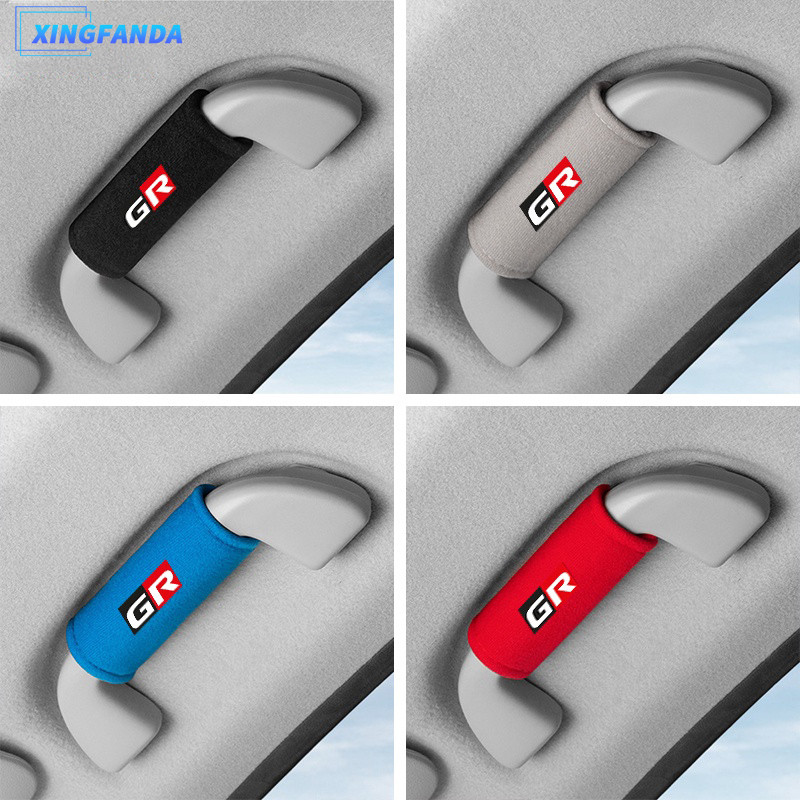 Toyota GR Car Roof Handle Glove Car Interior Door Grab Cover Yaris Rush ...